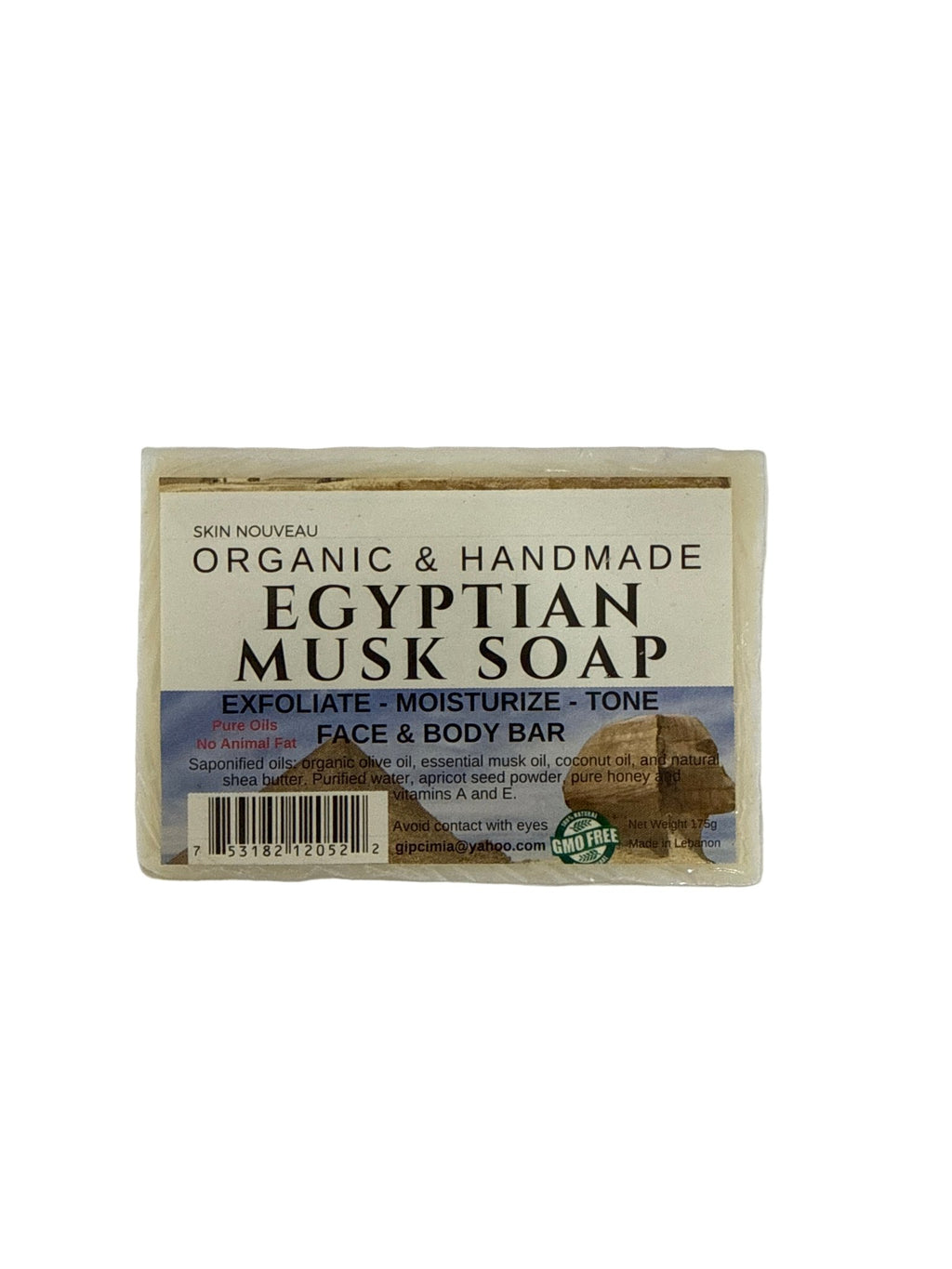 ORGANIC & HANDMADEEGYPTIAN MUSK SOAP 6.1OZ - Beautylicious Canada